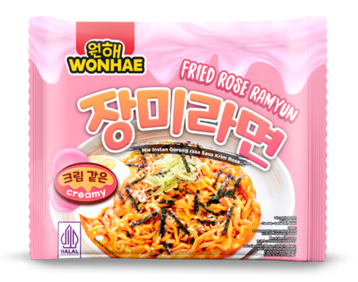 Wonhae Series – Pilihan Produk Wonhae