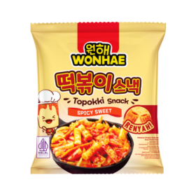 Wonhae Series – Pilihan Produk Wonhae